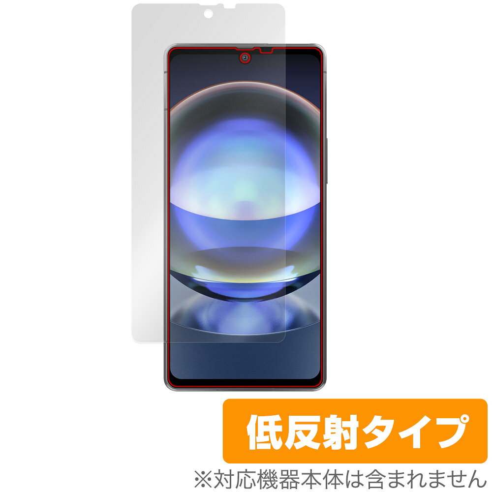 シャープ「AQUOS R8」NTTドコモ「AQUOS R8 SH-52D」に対応した映り込みを抑える液晶保護シート！ 低反射タイプ OverLay Plus(オーバーレイ プラス)！ 液晶画面の汚れやキズ付き、ホコリからしっかり保護します。...