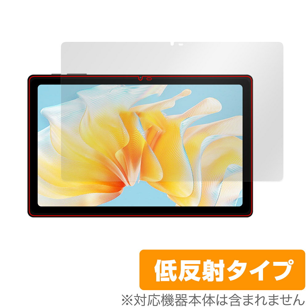 テクラスト「Teclast T40 Air」に対応した映り込みを抑える液晶保護シート！ 低反射タイプ OverLay Plus(オーバーレイ プラス)！ 液晶画面の汚れやキズ付き、ホコリからしっかり保護します。 指紋がつきにくく蛍光灯や太陽...
