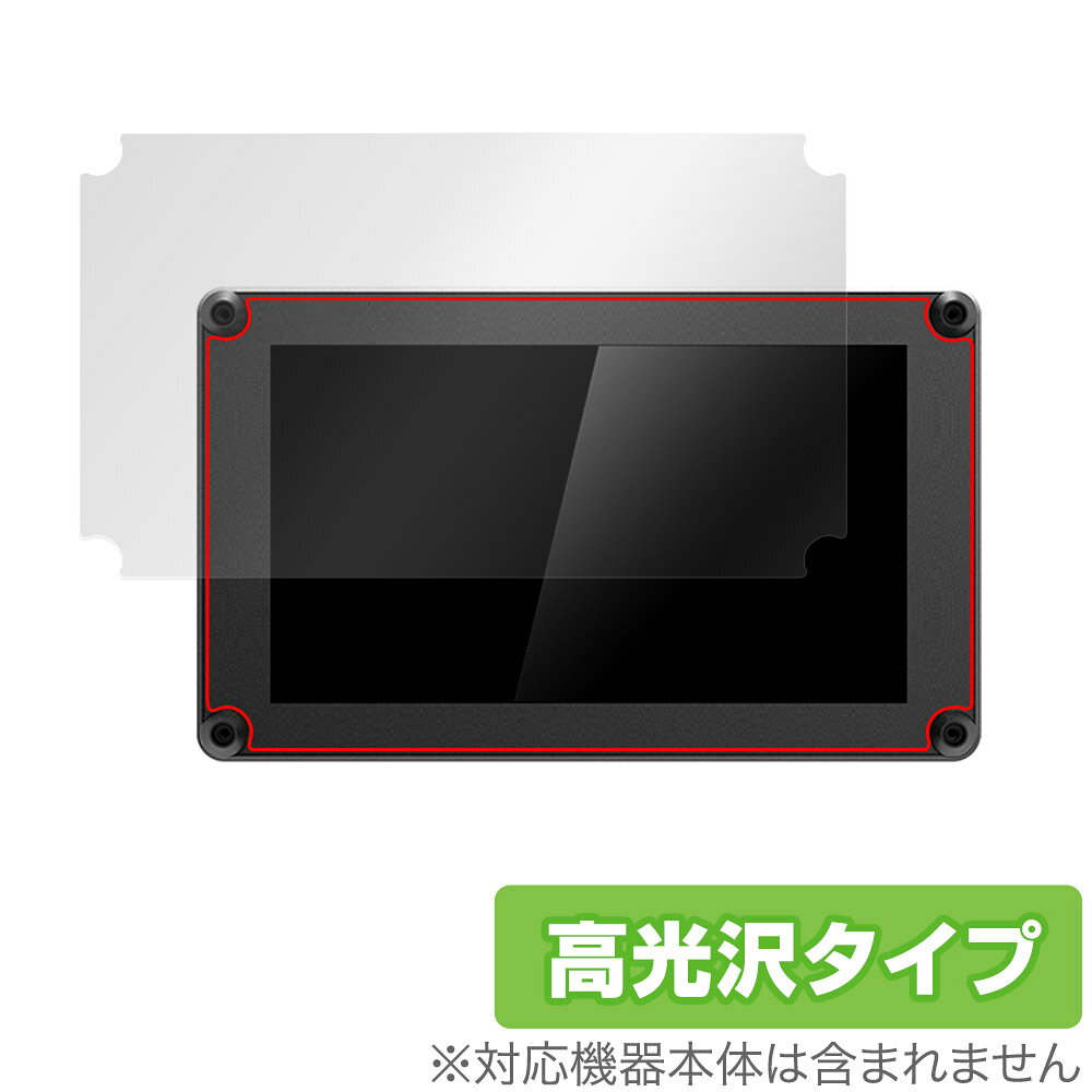 ポートキー「PORTKEYS BM5」に対応した透明感が美しい液晶保護シート！ 高光沢タイプ OverLay Brilliant(オーバーレイ ブリリアント)！ 液晶画面の汚れやキズ付き、ホコリからしっかり保護します。 ガラスのような美しい...