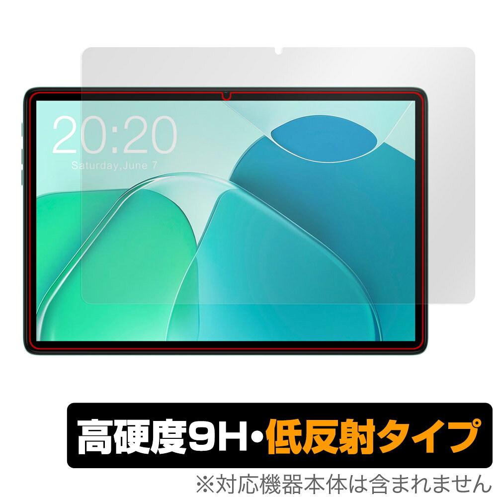 テクラスト「Teclast P40S」に対応した9H高硬度の液晶保護シート！ 映り込みを抑える低反射タイプの OverLay 9H Plus(オーバーレイ 9H プラス)！ 耐久性に優れた表面硬度9Hのシートでしっかり保護します。 指紋がつ...