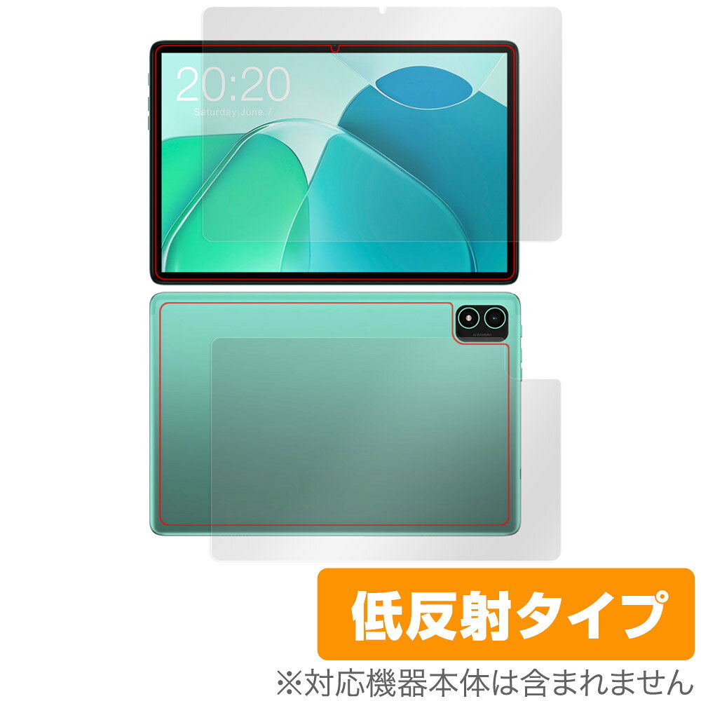 テクラスト「Teclast P40S」に対応した映り込みを抑える『表面・背面セット』の保護シート！ 低反射タイプ OverLay Plus(オーバーレイ プラス)！ 液晶画面の汚れやキズ付き、ホコリからしっかり保護します。 指紋がつきにくく...