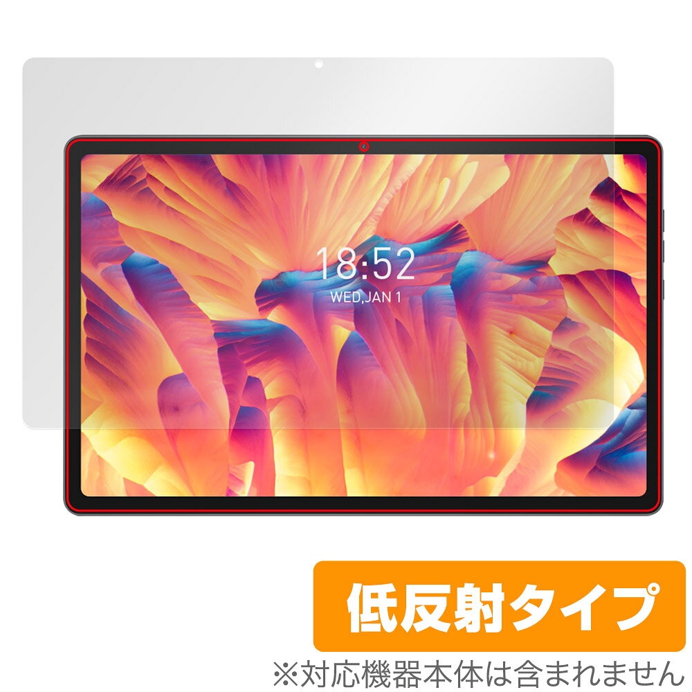 「N-one NPad Plus」に対応した映り込みを抑える液晶保護シート！ 低反射タイプ OverLay Plus(オーバーレイ プラス)！ 液晶画面の汚れやキズ付き、ホコリからしっかり保護します。 指紋がつきにくく蛍光灯や太陽光の映りこ...