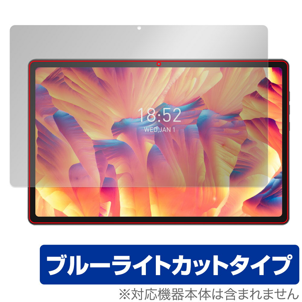 「N-one NPad Plus」に対応した目にやさしい液晶保護シート！ ブルーライトカットタイプの OverLay Eye Protector(オーバーレイ アイ プロテクター)！ 液晶画面から放出されるブルーライトを約35％カットする保...