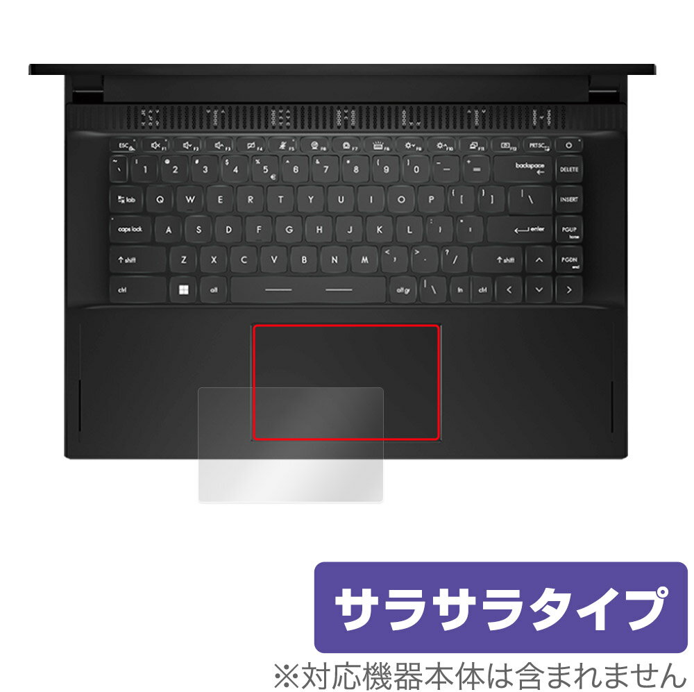 「MSI Stealth 15 A13V」に対応し快適な操作を実現するタッチパッド保護シート！ 低反射素材を使用した OverLay Protector(オーバーレイ プロテクター)！ タッチパッド部分に保護シートを貼ることにより快適な操作...