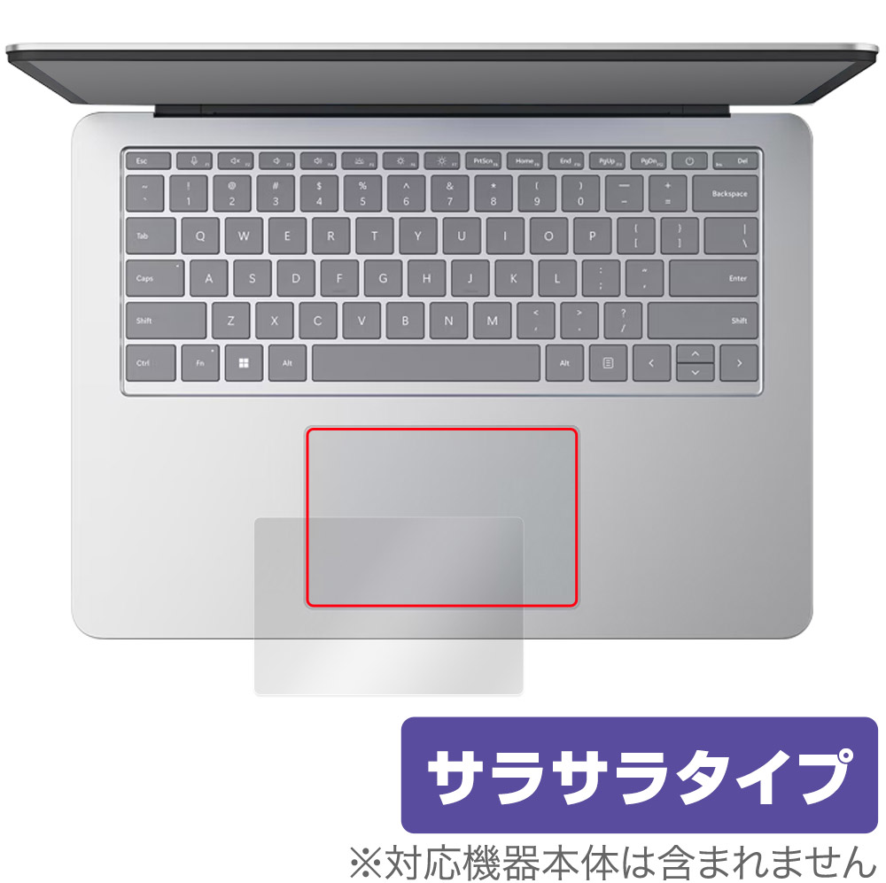 Microsoft (マイクロソフト)「Surface Laptop Studio 2」に対応し快適な操作を実現するタッチパッド保護シート！ 低反射素材を使用した OverLay Protector(オーバーレイ プロテクター)！ タッチパ...