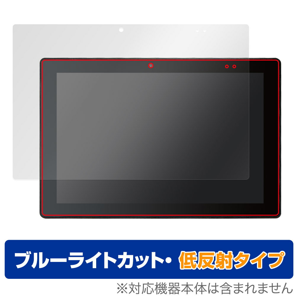 「アスコン AT-11」に対応した目にやさしい液晶保護シート！ ブルーライトカットタイプの OverLay Eye Protector(オーバーレイ アイ プロテクター)！ 液晶画面から放出されるブルーライトを約34％カットする保護シートで...