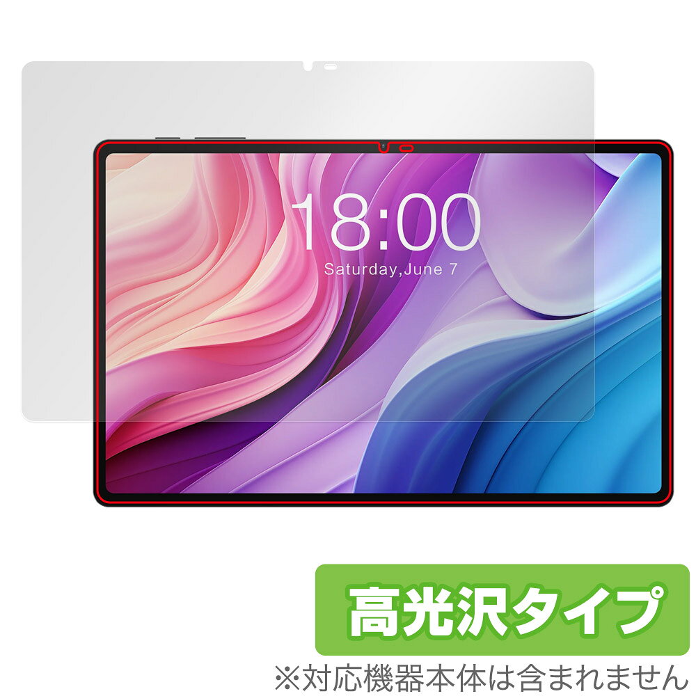 テクラスト「Teclast T40HD」に対応した透明感が美しい液晶保護シート！ 高光沢タイプ OverLay Brilliant(オーバーレイ ブリリアント)！ 液晶画面の汚れやキズ付き、ホコリからしっかり保護します。 ガラスのような美し...