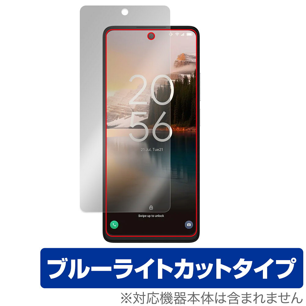 「TCL 40 NXTPAPER」に対応した目にやさしい液晶保護シート！ ブルーライトカットタイプの OverLay Eye Protector(オーバーレイ アイ プロテクター)！ 液晶画面から放出されるブルーライトを約35％カットする保...