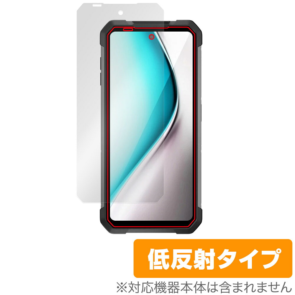 ユニハーツ「Unihertz Tank 3 8849」に対応した映り込みを抑える液晶保護シート！ 低反射タイプ OverLay Plus(オーバーレイ プラス)！ 液晶画面の汚れやキズ付き、ホコリからしっかり保護します。 指紋がつきにくく蛍...