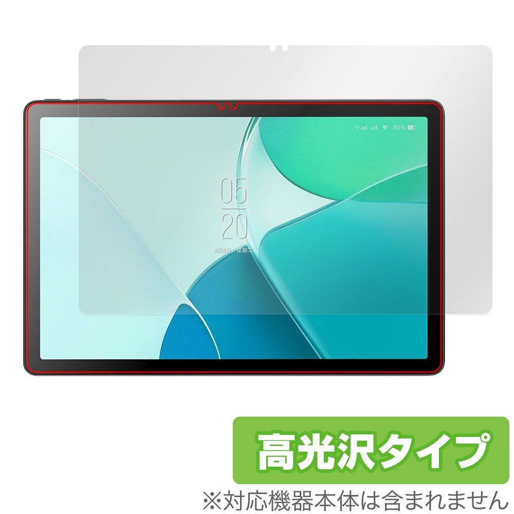 ブラックビュー「Blackview OSCAL Pad 18」に対応した透明感が美しい液晶保護シート！ 高光沢タイプ OverLay Brilliant(オーバーレイ ブリリアント)！ 液晶画面の汚れやキズ付き、ホコリからしっかり保護します...