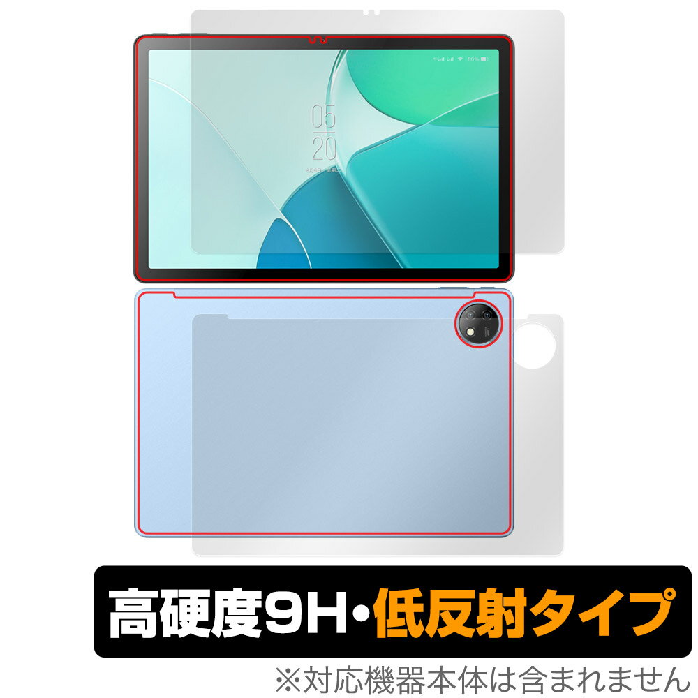ブラックビュー「Blackview OSCAL Pad 18」に対応した9H高硬度の『表面・背面セット』の保護シート！ 映り込みを抑える低反射タイプの OverLay 9H Plus(オーバーレイ 9H プラス)！ 耐久性に優れた表面硬度9...