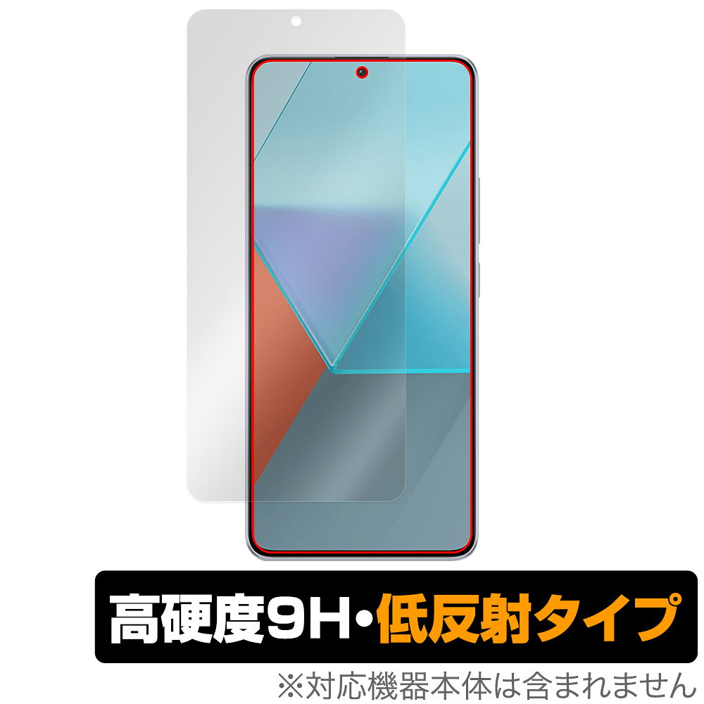 シャオミー「Xiaomi Redmi Note 13 Pro 5G」に対応した9H高硬度の液晶保護シート！ 映り込みを抑える低反射タイプの OverLay 9H Plus(オーバーレイ 9H プラス)！ 耐久性に優れた表面硬度9Hのシートで...