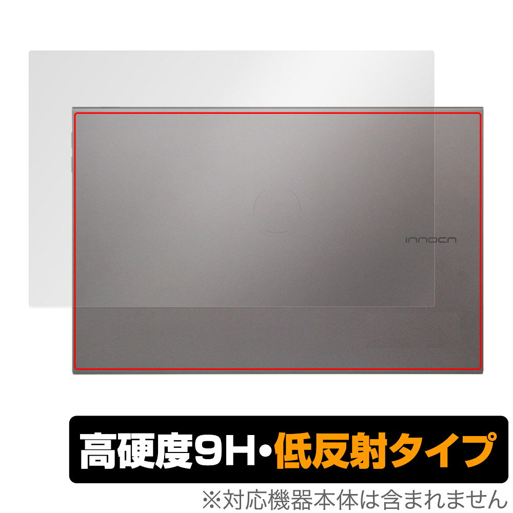 イノクン「INNOCN 13.3インチ OLED ポータブルモニター 13K1F」に対応した9H高硬度を実現した背面用保護シート！ 映り込みを抑える低反射タイプの OverLay 9H Plus(オーバーレイ 9H プラス)！ 耐久性に優れ...
