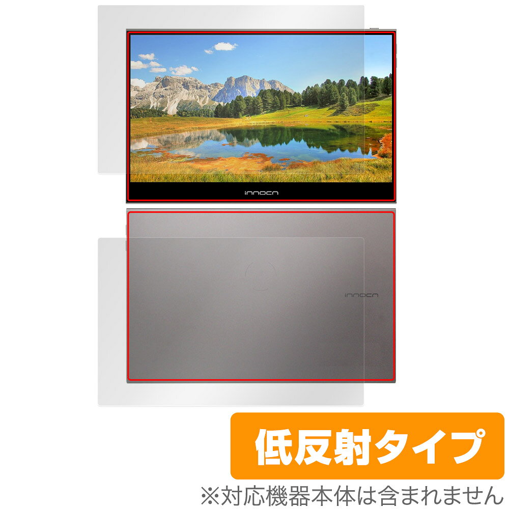 イノクン「INNOCN 13.3インチ OLED ポータブルモニター 13K1F」に対応した映り込みを抑える『表面・背面セット』の保護シート！ 低反射タイプ OverLay Plus(オーバーレイ プラス)！ 液晶画面の汚れやキズ付き、ホコ...