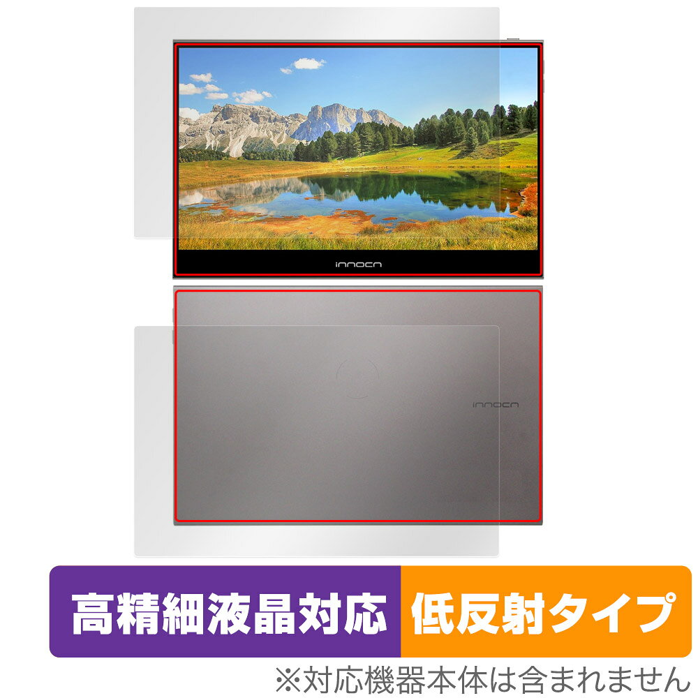 イノクン「INNOCN 13.3インチ OLED ポータブルモニター 13K1F」に対応した映り込み・にじみを抑える『表面・背面セット』の保護シート！ 高精細液晶対応・低反射タイプ OverLay Plus Lite(オーバーレイ プラス ...