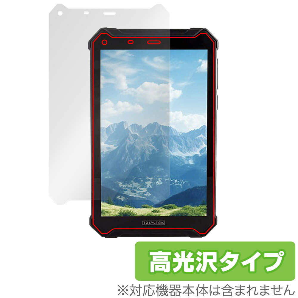 「TRIPLTEK 9 PRO」に対応した透明感が美しい液晶保護シート！ 高光沢タイプ OverLay Brilliant(オーバーレイ ブリリアント)！ 液晶画面の汚れやキズ付き、ホコリからしっかり保護します。 ガラスのような美しい透明感...
