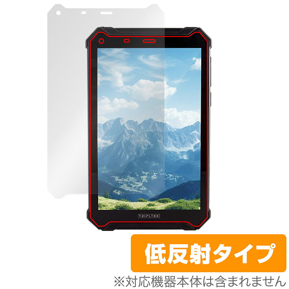 「TRIPLTEK 9 PRO」に対応した映り込みを抑える液晶保護シート！ 低反射タイプ OverLay Plus(オーバーレイ プラス)！ 液晶画面の汚れやキズ付き、ホコリからしっかり保護します。 指紋がつきにくく蛍光灯や太陽光の映りこみ...