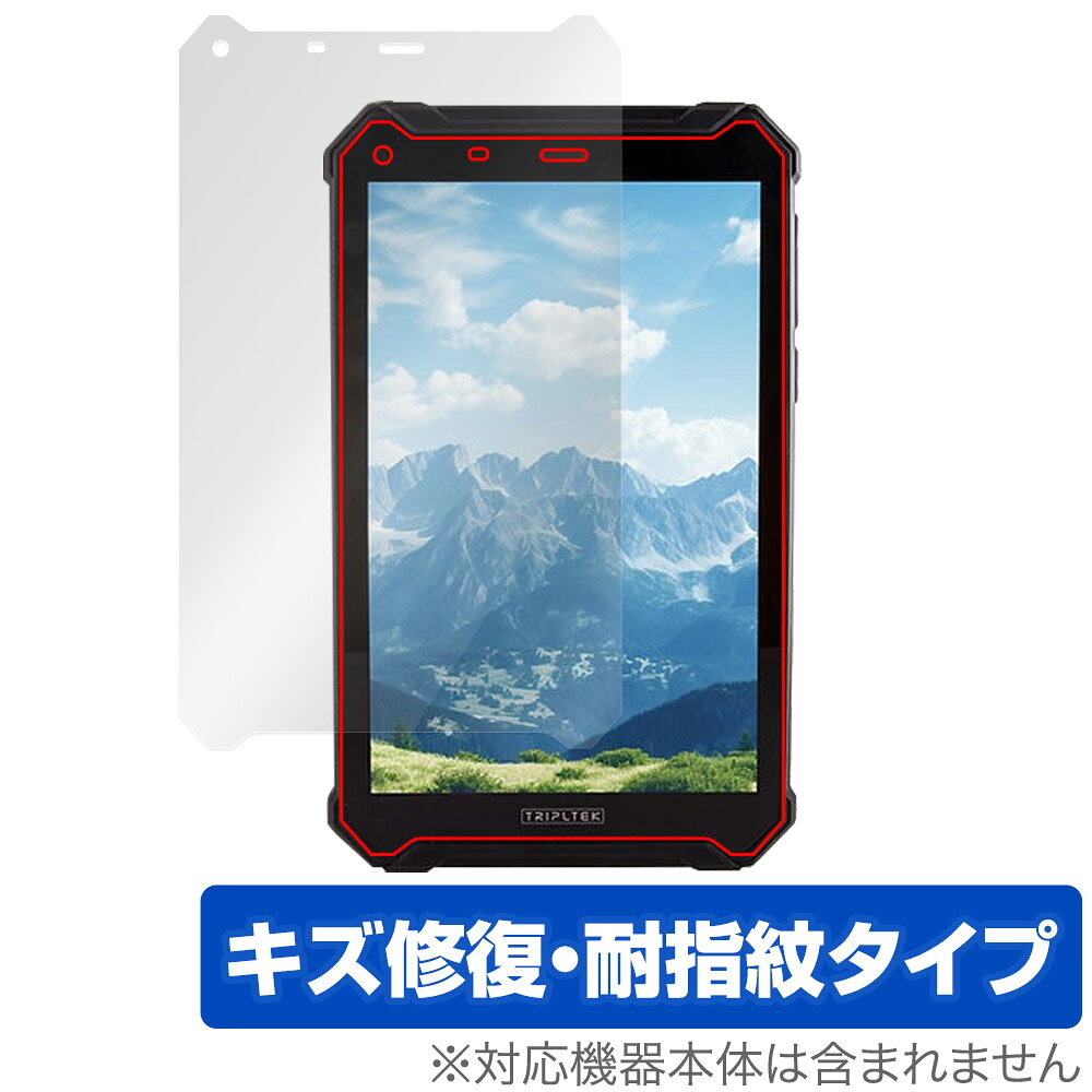 「TRIPLTEK 9 PRO」に対応したシート表面の擦り傷を修復する液晶保護シート！ キズ修復＆耐指紋タイプ OverLay Magic(オーバーレイ マジック)！ 液晶画面の汚れやキズ付き、ホコリからしっかり保護します。 擦過により生じ...