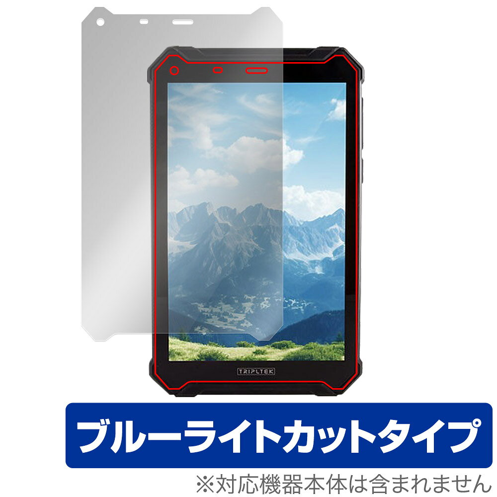 「TRIPLTEK 9 PRO」に対応した目にやさしい液晶保護シート！ ブルーライトカットタイプの OverLay Eye Protector(オーバーレイ アイ プロテクター)！ 液晶画面から放出されるブルーライトを約35％カットする保護...
