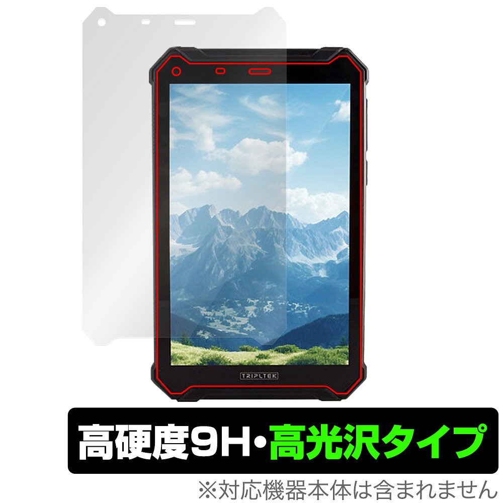 「TRIPLTEK 9 PRO」に対応した9H高硬度の液晶保護シート！ 色鮮やかに再現する高光沢タイプ OverLay 9H Brilliant(オーバーレイ 9H ブリリアント)！ 液晶画面を汚れやキズ付き、ホコリからしっかり保護します。...