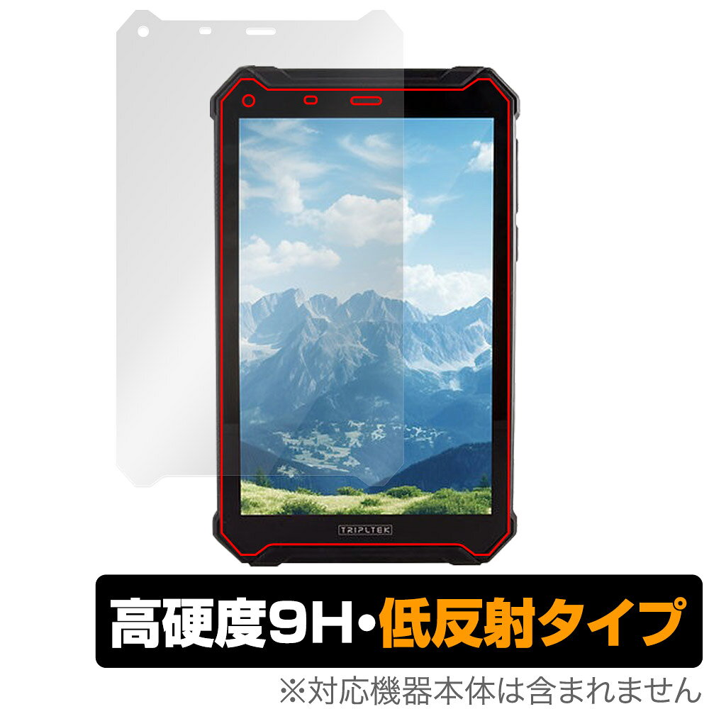 「TRIPLTEK 9 PRO」に対応した9H高硬度の液晶保護シート！ 映り込みを抑える低反射タイプの OverLay 9H Plus(オーバーレイ 9H プラス)！ 耐久性に優れた表面硬度9Hのシートでしっかり保護します。 指紋がつきにく...