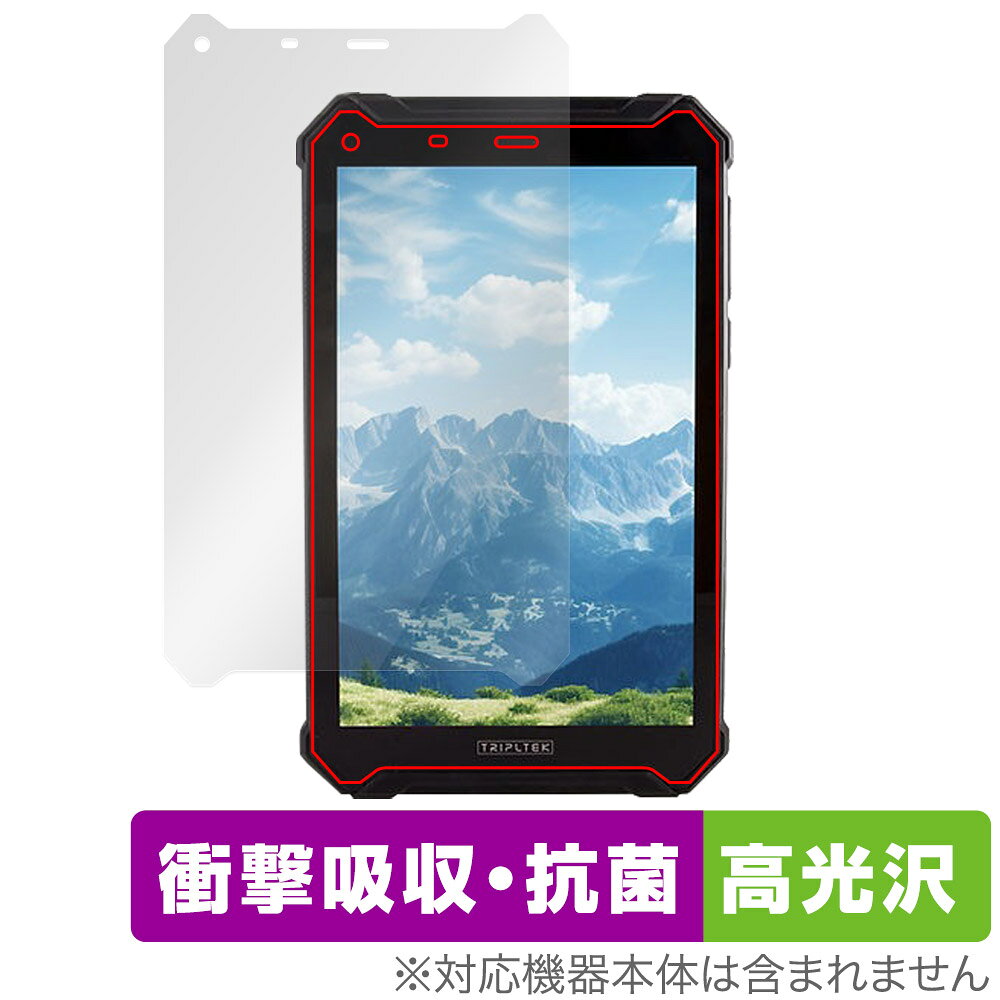「TRIPLTEK 9 PRO」に対応した衝撃から保護する液晶保護シート！ 衝撃吸収・抗菌・高光沢タイプ OverLay Absorber(オーバーレイ アブソーバー) 高光沢！ 液晶画面の汚れやキズ付き、ホコリからしっかり保護します。 抗...