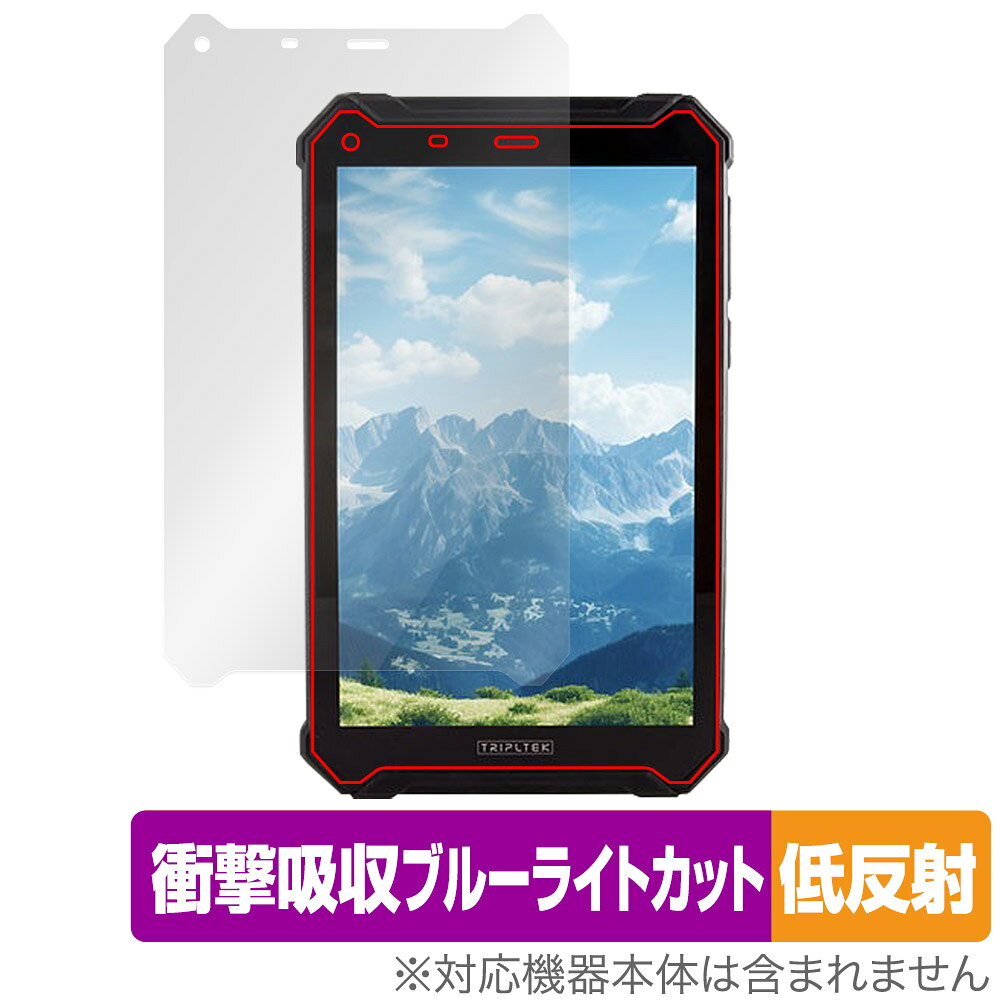 「TRIPLTEK 9 PRO」に対応した衝撃から保護する液晶保護シート！ 衝撃吸収低反射ブルーライトカットタイプ OverLay Absorber(オーバーレイ アブソーバー)！ 液晶画面の汚れやキズ付き、ホコリからしっかり保護します。 ...