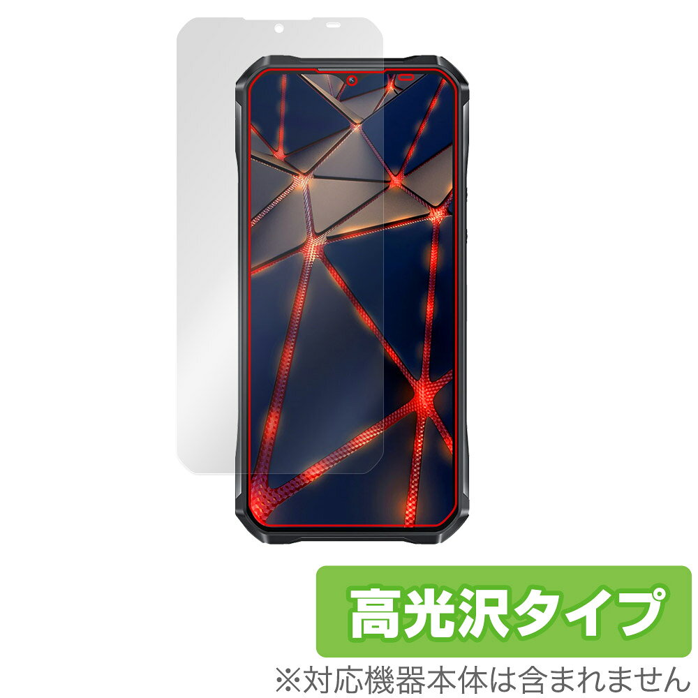 オウキテル「OUKITEL WP33 Pro」に対応した透明感が美しい液晶保護シート！ 高光沢タイプ OverLay Brilliant(オーバーレイ ブリリアント)！ 液晶画面の汚れやキズ付き、ホコリからしっかり保護します。 ガラスのよう...