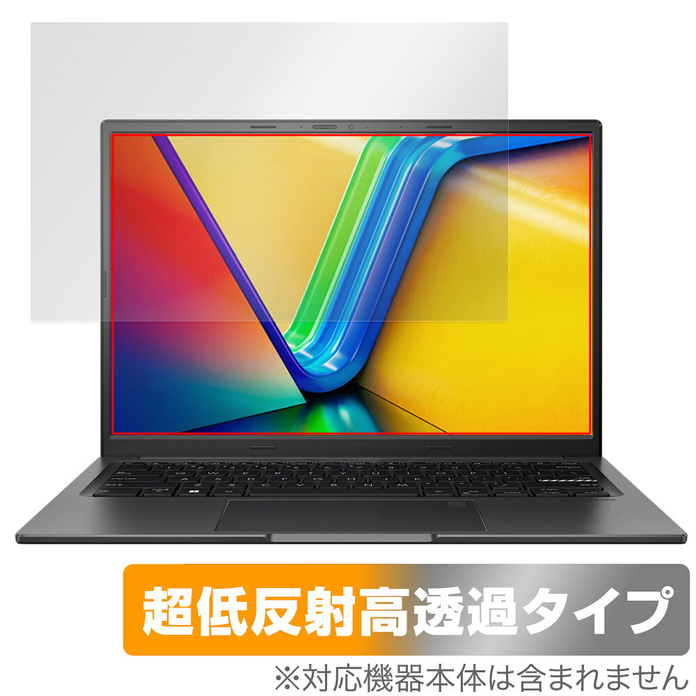 エイスース「ASUS VivoBook 14X K3405 シリーズ」に対応した強力に映り込み抑える液晶保護シート！ 超ハイスペック低反射タイプ OverLay Plus Premium(オーバーレイ プラス プレミアム)！ 優れた反射防止...