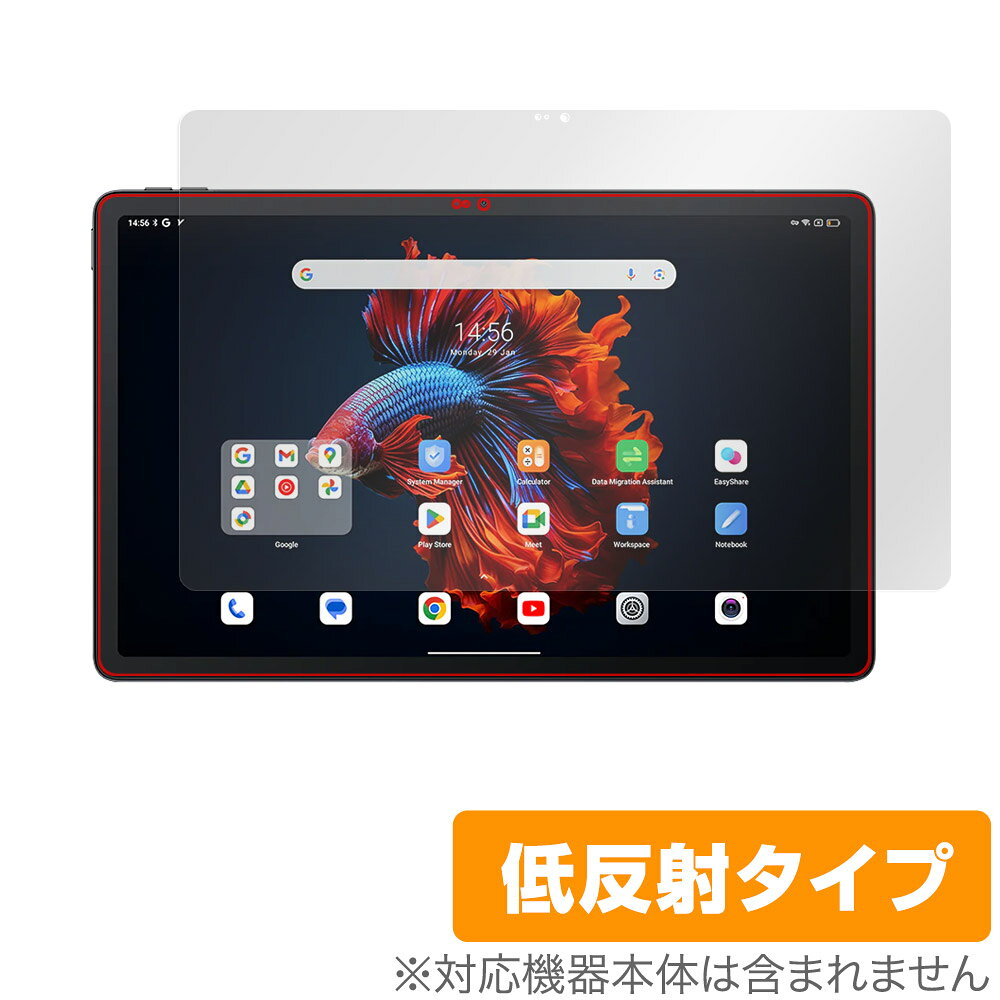 ブラックビュー「Blackview Mega 1」に対応した映り込みを抑える液晶保護シート！ 低反射タイプ OverLay Plus(オーバーレイ プラス)！ 液晶画面の汚れやキズ付き、ホコリからしっかり保護します。 指紋がつきにくく蛍光灯...