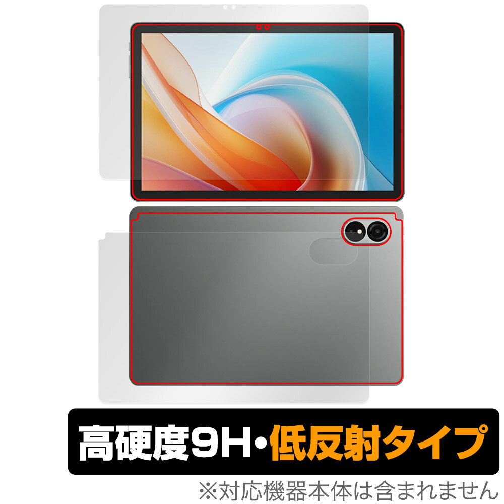 オールドキューブ「ALLDOCUBE iPlay 60 Lite」に対応した9H高硬度の『表面・背面セット』の保護シート！ 映り込みを抑える低反射タイプの OverLay 9H Plus(オーバーレイ 9H プラス)！ 耐久性に優れた表面硬...