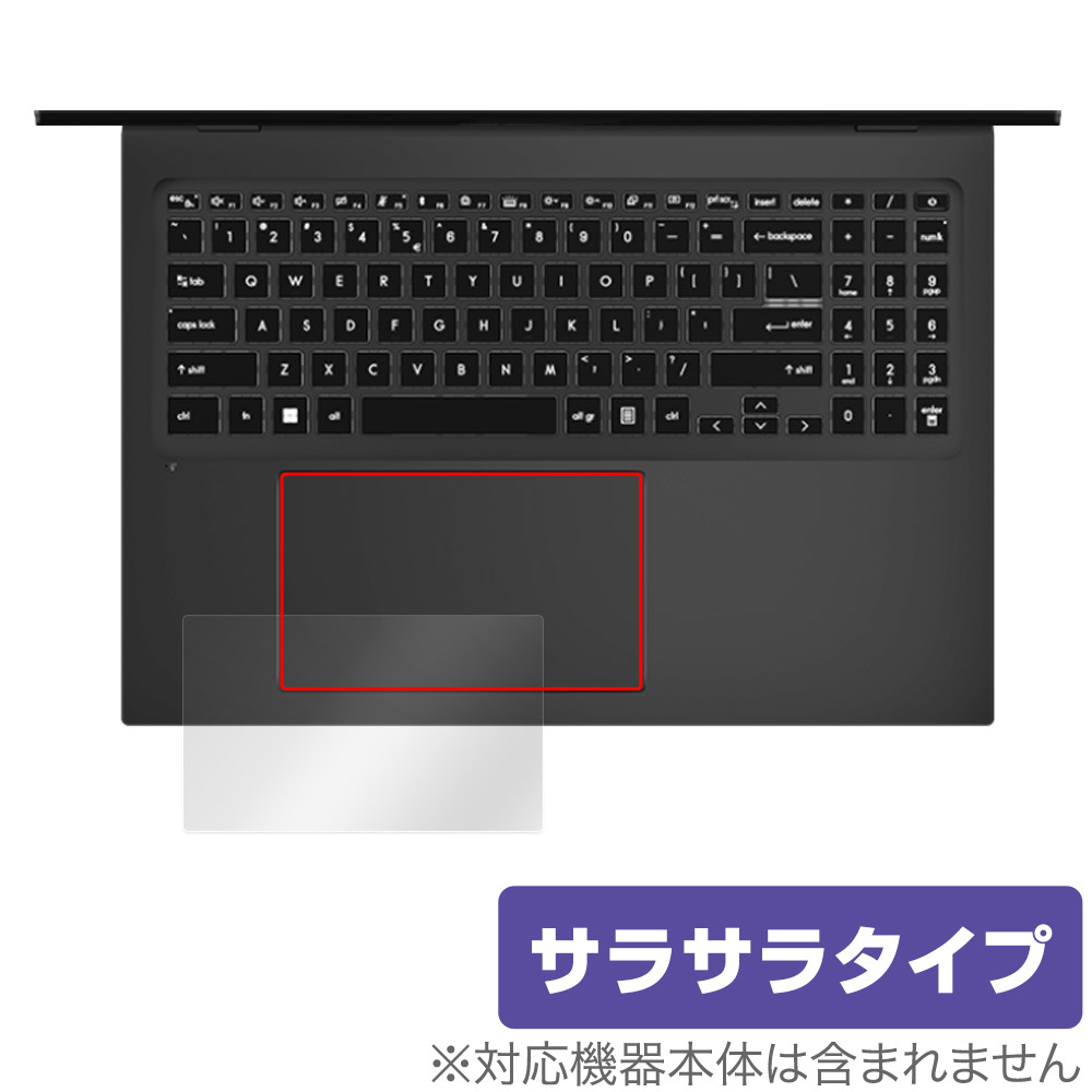 エムエスアイコンピュータージャパン「MSI Prestige 16 AI Studio B1V」に対応し快適な操作を実現するタッチパッド保護シート！ 低反射素材を使用した OverLay Protector(オーバーレイ プロテクター)！ ...