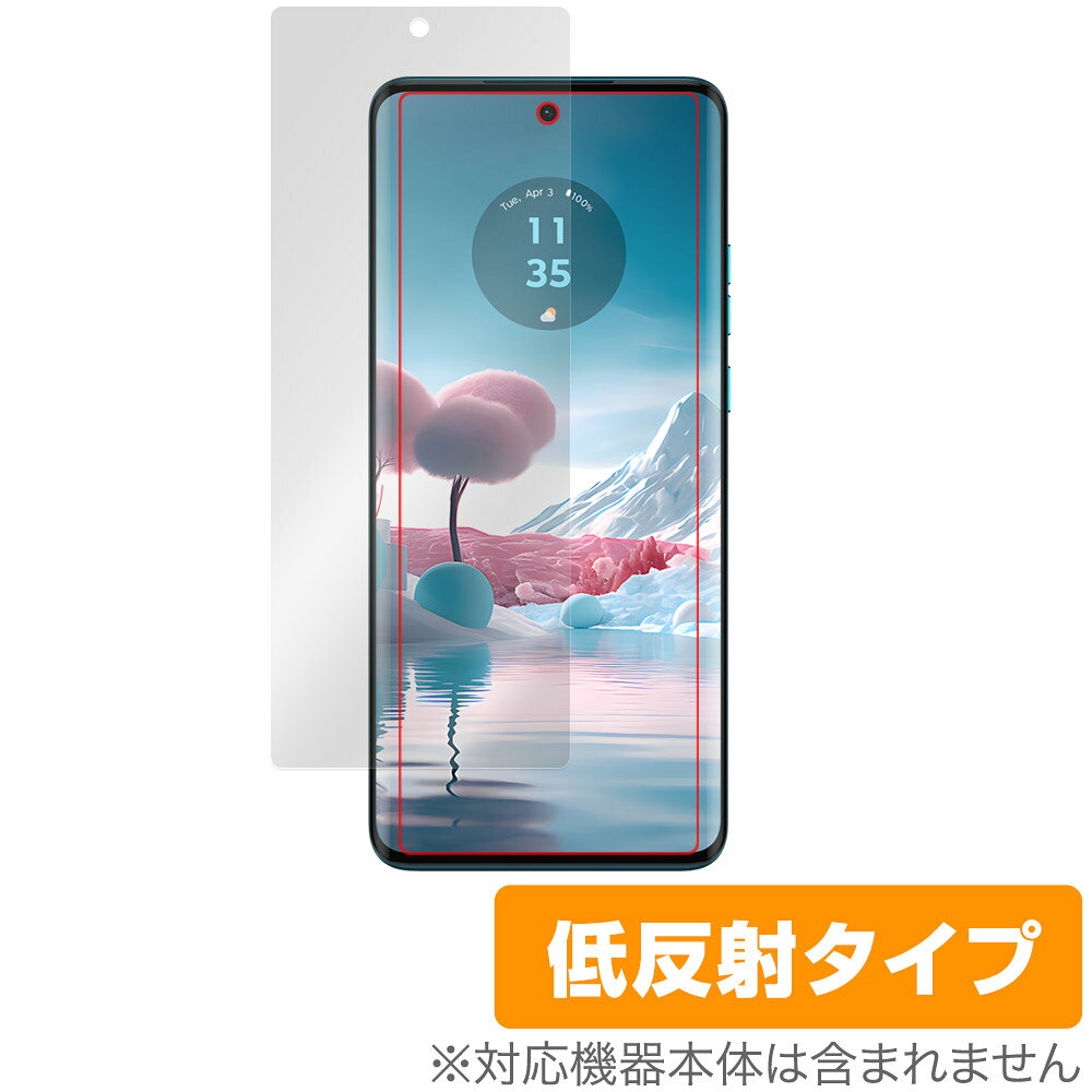 モトローラ「Motorola edge 40 neo」に対応した映り込みを抑える液晶保護シート！ 低反射タイプ OverLay Plus(オーバーレイ プラス)！ 液晶画面の汚れやキズ付き、ホコリからしっかり保護します。 指紋がつきにくく蛍...