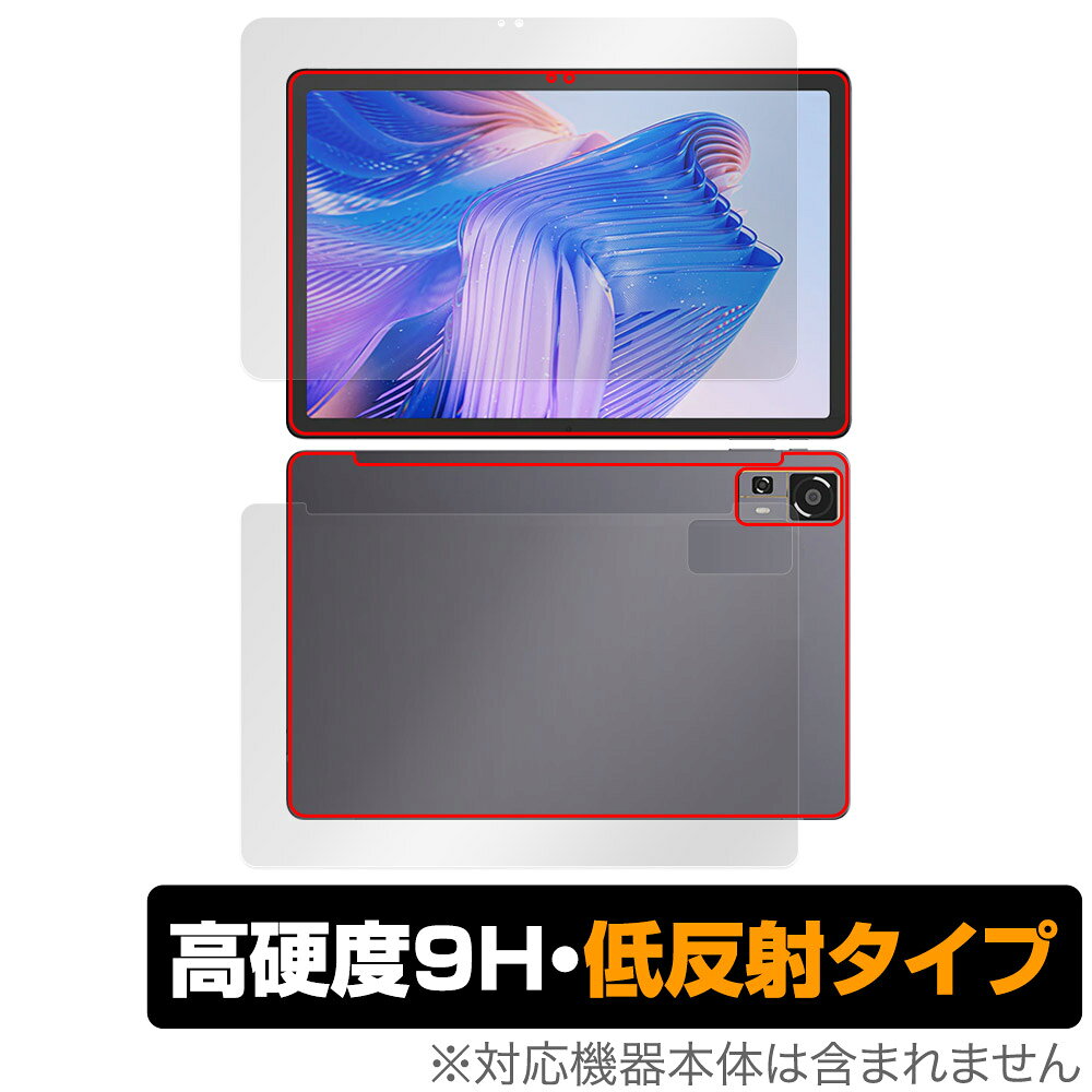 ツーウェイ「CHUWI HiPad 11」に対応した9H高硬度の『表面・背面セット』の保護シート！ 映り込みを抑える低反射タイプの OverLay 9H Plus(オーバーレイ 9H プラス)！ 耐久性に優れた表面硬度9Hのシートでしっかり...