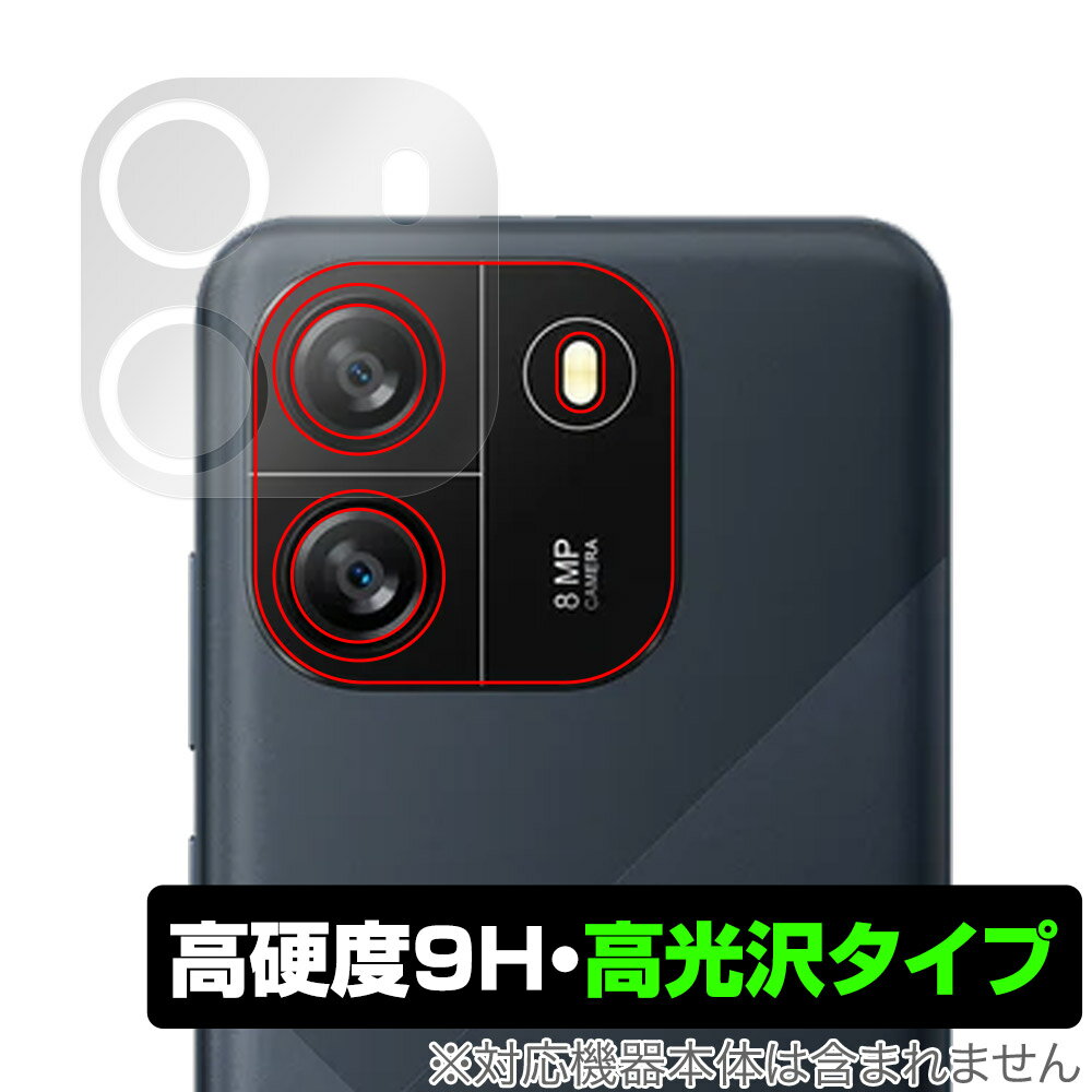 ブラックビュー「Blackview WAVE 6C」のリアカメラに対応した9H高硬度の保護シート！ 色鮮やかに再現する高光沢タイプ OverLay 9H Brilliant(オーバーレイ 9H ブリリアント)！ リアカメラを汚れやキズ付き、...