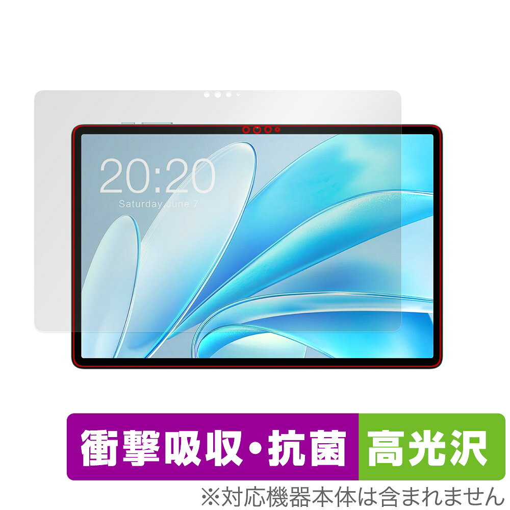 テクラスト「Teclast M50S」に対応した衝撃から保護する液晶保護シート！ 衝撃吸収・抗菌・高光沢タイプ OverLay Absorber(オーバーレイ アブソーバー) 高光沢！ 液晶画面の汚れやキズ付き、ホコリからしっかり保護します...