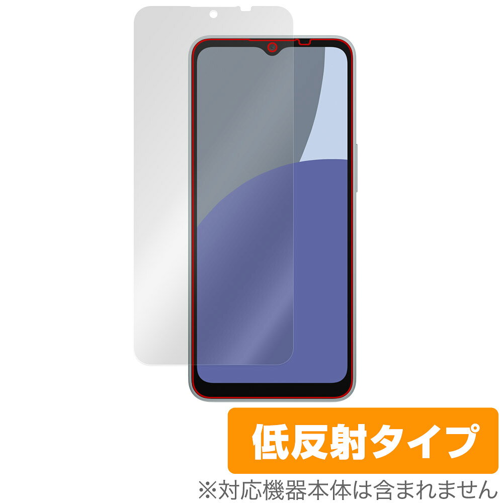 シャープ「AQUOS wish4」に対応した映り込みを抑える液晶保護シート！ 低反射タイプ OverLay Plus(オーバーレイ プラス)！ 液晶画面の汚れやキズ付き、ホコリからしっかり保護します。 指紋がつきにくく蛍光灯や太陽光の映りこ...