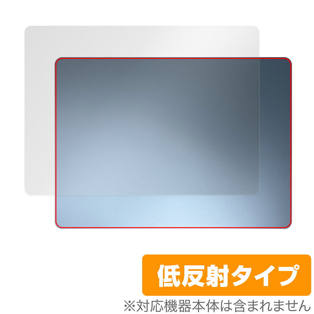 マイクロソフト「Surface Laptop (第7世代) 13.8インチ」に対応した天板用保護シート！ 低反射素材を使用した OverLay Plus(オーバーレイ プラス)！ 天板の汚れやキズ付き、ホコリからしっかり保護します。 指紋が...
