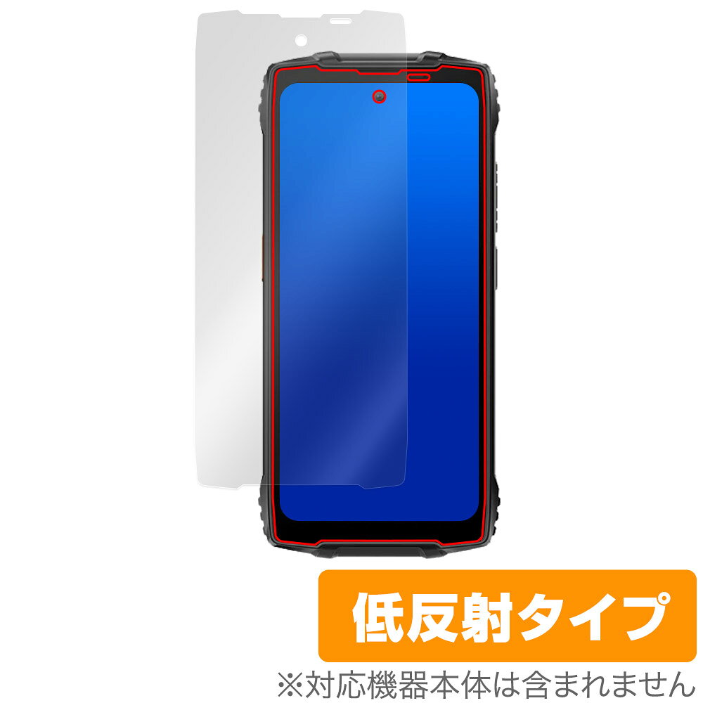 ブラックビュー「Blackview OSCAL PILOT 2」に対応した映り込みを抑える液晶保護シート！ 低反射タイプ OverLay Plus(オーバーレイ プラス)！ 液晶画面の汚れやキズ付き、ホコリからしっかり保護します。 指紋がつ...