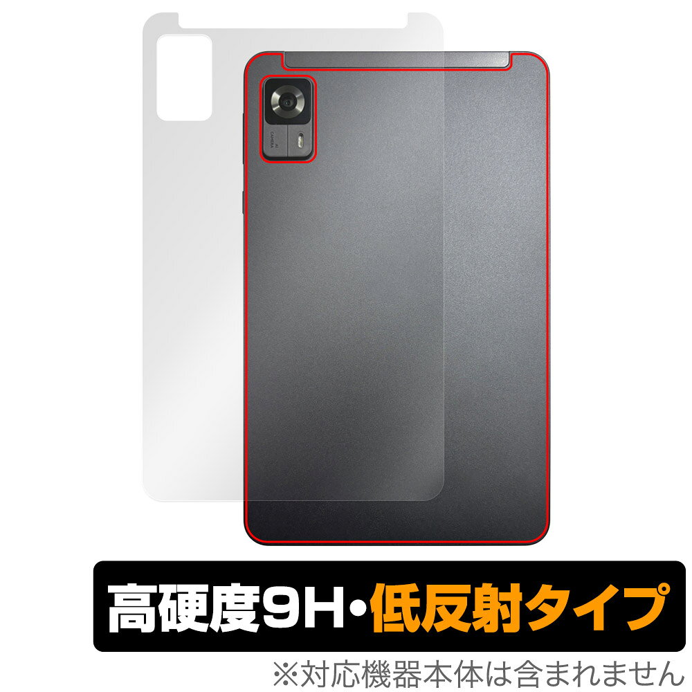「Alphawolf APad1」に対応した9H高硬度を実現した背面用保護シート！ 映り込みを抑える低反射タイプの OverLay 9H Plus(オーバーレイ 9H プラス)！ 耐久性に優れた表面硬度9Hのシートでしっかり保護します。 指...