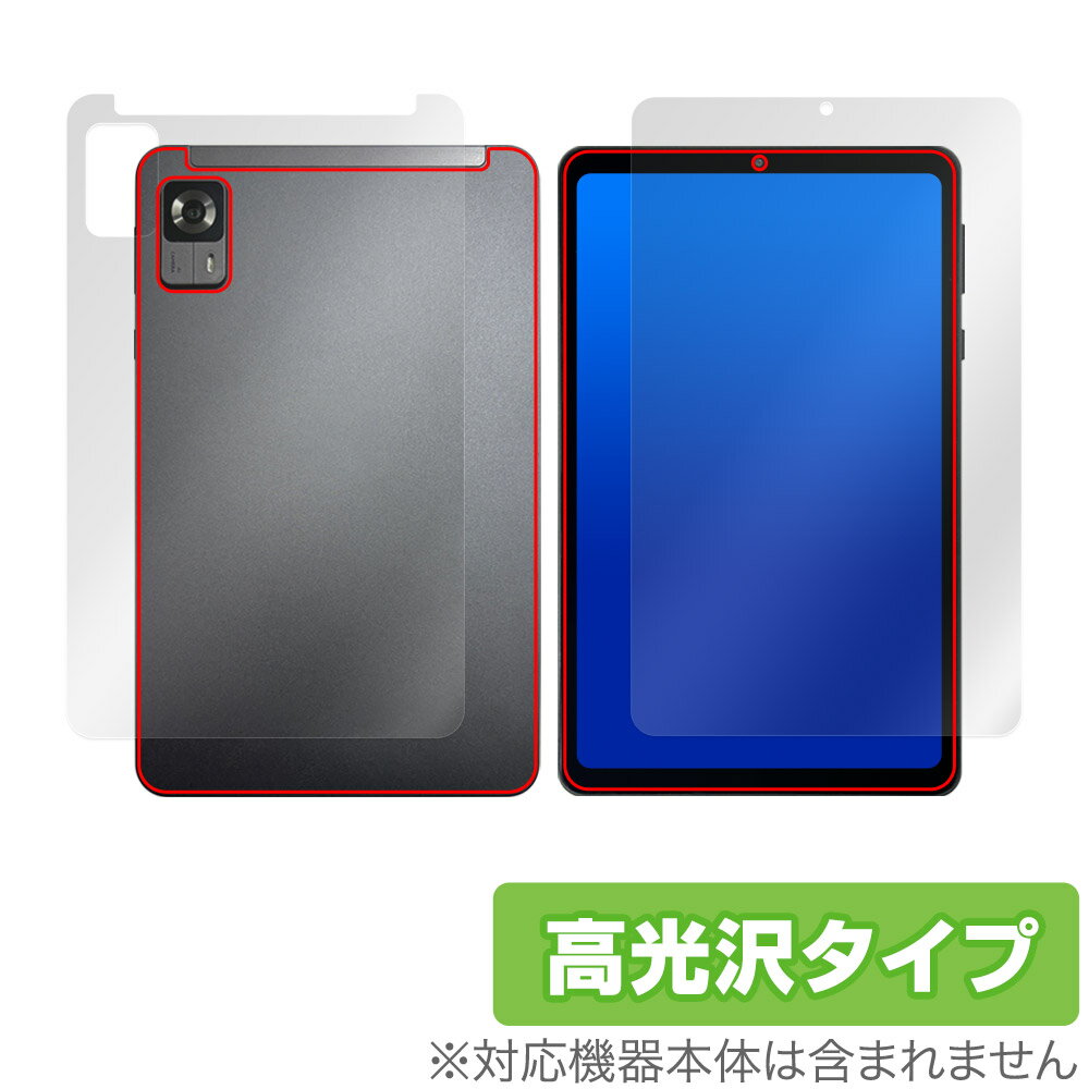 「Alphawolf APad1」に対応した透明感が美しい『表面・背面セット』の保護シート！ 高光沢タイプ OverLay Brilliant(オーバーレイ ブリリアント)！ 液晶画面の汚れやキズ付き、ホコリからしっかり保護します。 ガラス...