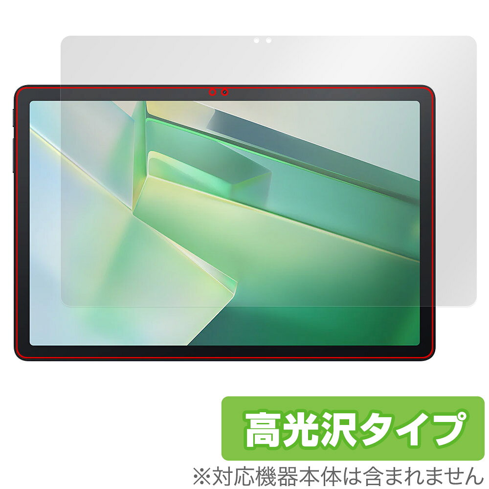 ブラックビュー「Blackview Tab 9 WiFi / Tab 90 WiFi」に対応した透明感が美しい液晶保護シート！ 高光沢タイプ OverLay Brilliant(オーバーレイ ブリリアント)！ 液晶画面の汚れやキズ付き、ホコ...