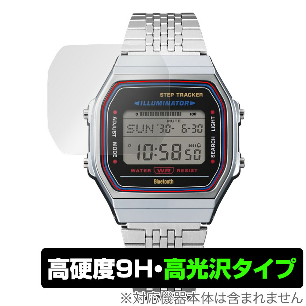 カシオ「CASIO Collection STANDARD ABL-100WE / ABL-100WEG」に対応した9H高硬度の液晶保護シート！ 色鮮やかに再現する高光沢タイプ OverLay 9H Brilliant(オーバーレイ 9H ...