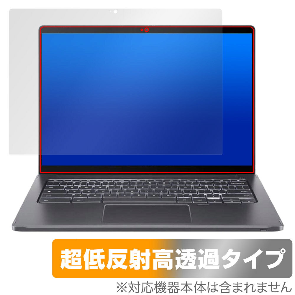 エイサー「Acer Chromebook Spin 714 CP714-2WN / CP714-2W」に対応した強力に映り込み抑える液晶保護シート！ 超ハイスペック低反射タイプ OverLay Plus Premium(オーバーレイ プラス...