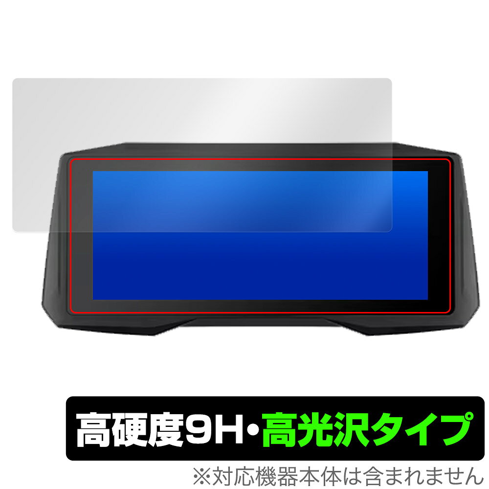 「EVKEY バイク用 7インチ ナビゲーション M6」に対応した9H高硬度の液晶保護シート！ 色鮮やかに再現する高光沢タイプ OverLay 9H Brilliant(オーバーレイ 9H ブリリアント)！ 液晶画面を汚れやキズ付き、ホコリ...