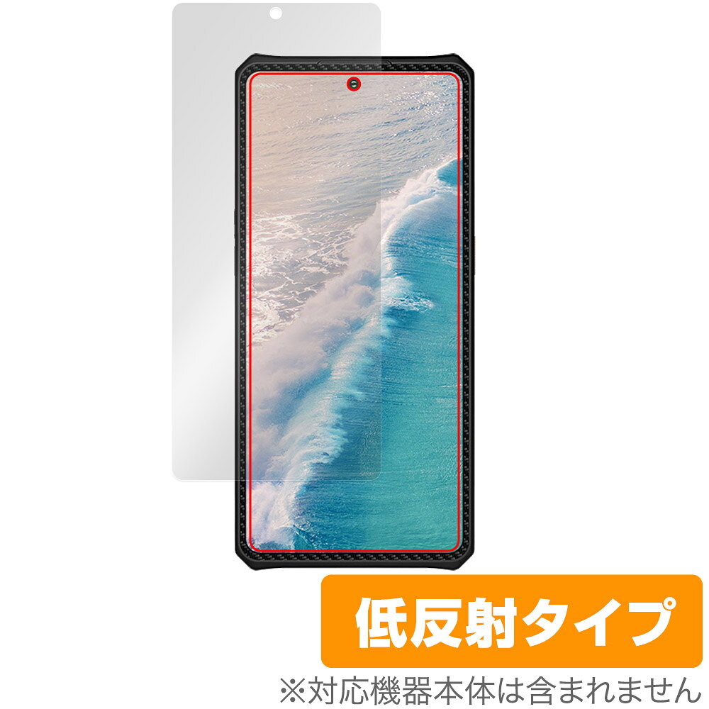「iiiF150 Air2 Ultra」に対応した映り込みを抑える液晶保護シート！ 低反射タイプ OverLay Plus(オーバーレイ プラス)！ 液晶画面の汚れやキズ付き、ホコリからしっかり保護します。 指紋がつきにくく蛍光灯や太陽光の...