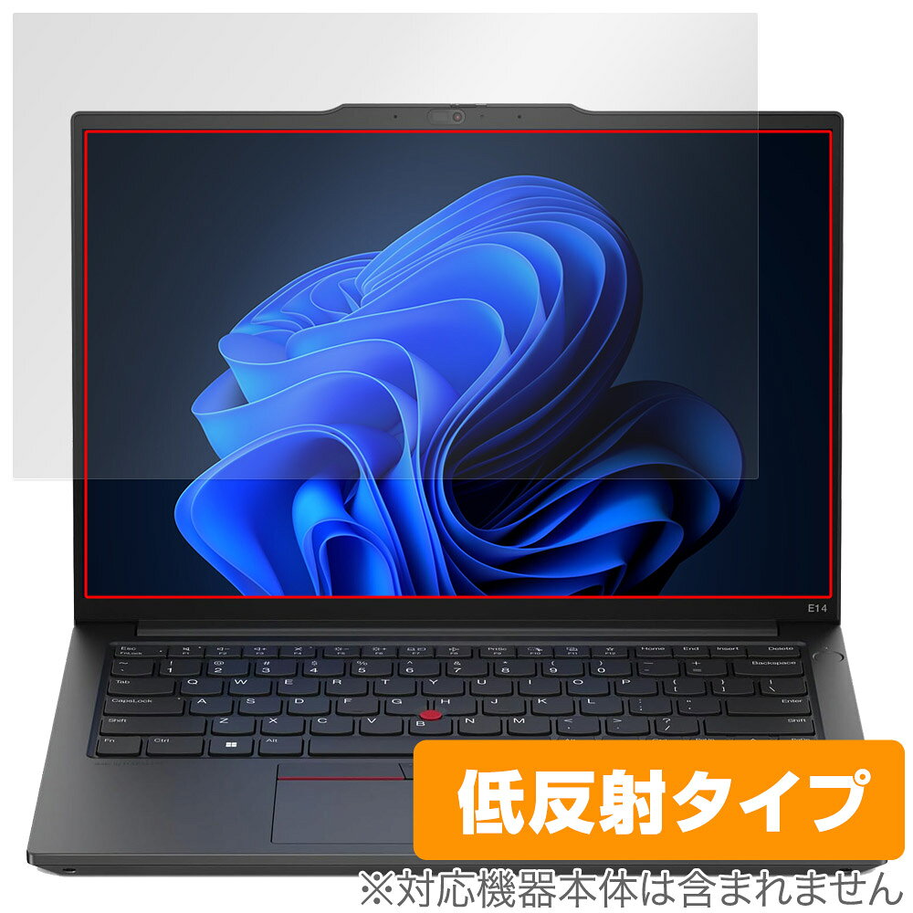 レノボ「Lenovo ThinkPad E14 Gen 6」に対応した映り込みを抑える液晶保護シート！ 低反射タイプ OverLay Plus(オーバーレイ プラス)！ 液晶画面の汚れやキズ付き、ホコリからしっかり保護します。 指紋がつきに...
