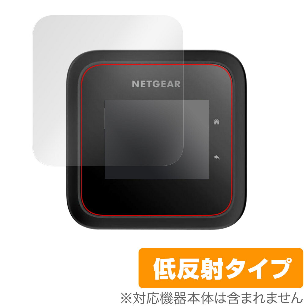 ネットギア「NETGEAR Nighthawk M6 Pro AXE3600 モバイルルーター」に対応した映り込みを抑える液晶保護シート！ 低反射タイプ OverLay Plus(オーバーレイ プラス)！ 液晶画面の汚れやキズ付き、ホコリか...