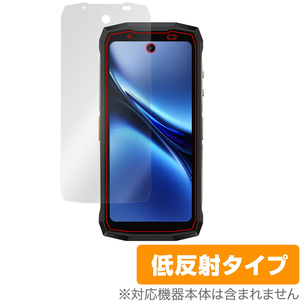 ウレフォン「Ulefone Armor Mini 20 Pro / Mini 20 / 20T Pro」に対応した映り込みを抑える液晶保護シート！ 低反射タイプ OverLay Plus(オーバーレイ プラス)！ 液晶画面の汚れやキズ付き、...