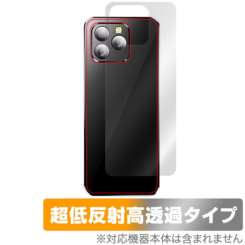 「SERVO 16 MAX」に対応した強力に映り込み抑える背面用保護シート！ 超ハイスペック低反射タイプ OverLay Plus Premium(オーバーレイ プラス プレミアム)！ 優れた反射防止機能を持つ、映り込みがほとんどない低反射...
